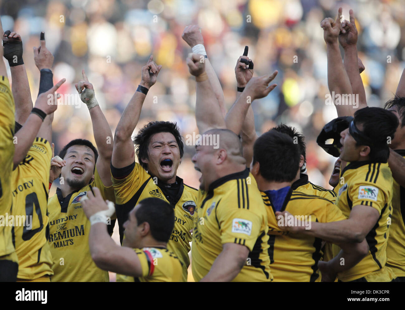 Suntory sungoliath hi-res stock photography and images - Alamy