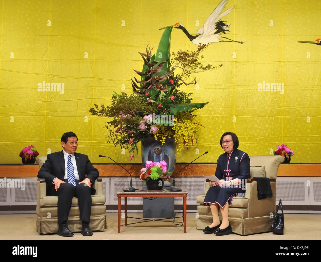 Koo chen fu hi-res stock photography and images - Alamy