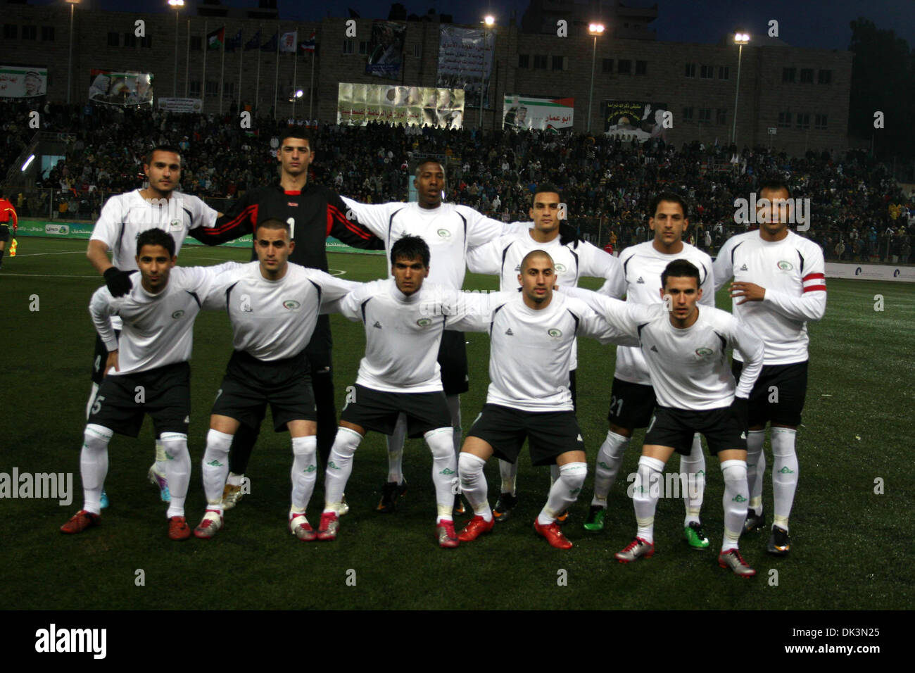 Faisal al husseini stadium hi-res stock photography and images - Alamy