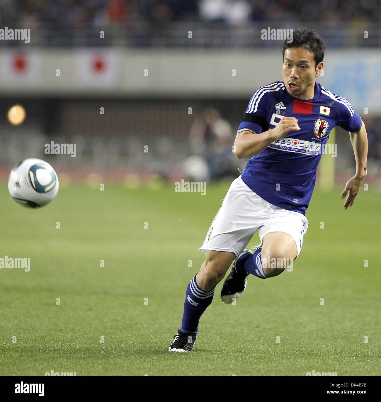 Mar. 29, 2011 - Osaka, Japan - YUTO NAGATOMO controls the ball during ...