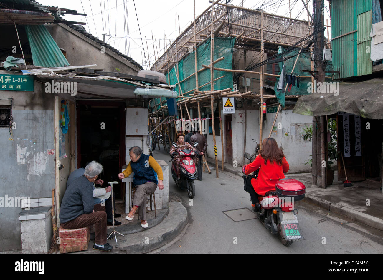 Old Town (Nanshi), Shanghai, China Stock Photo - Alamy