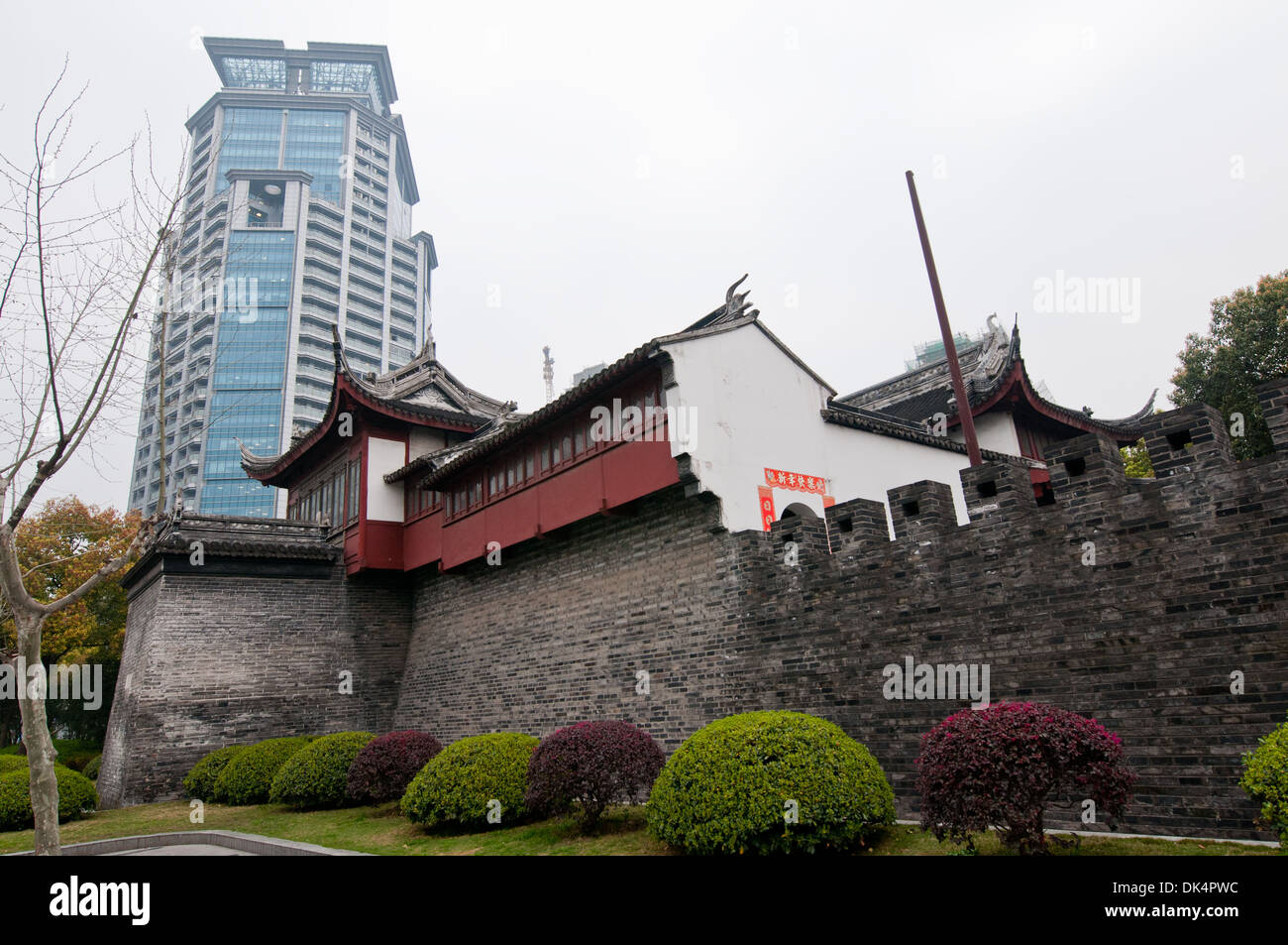 Dajing pavilion hi-res stock photography and images - Alamy