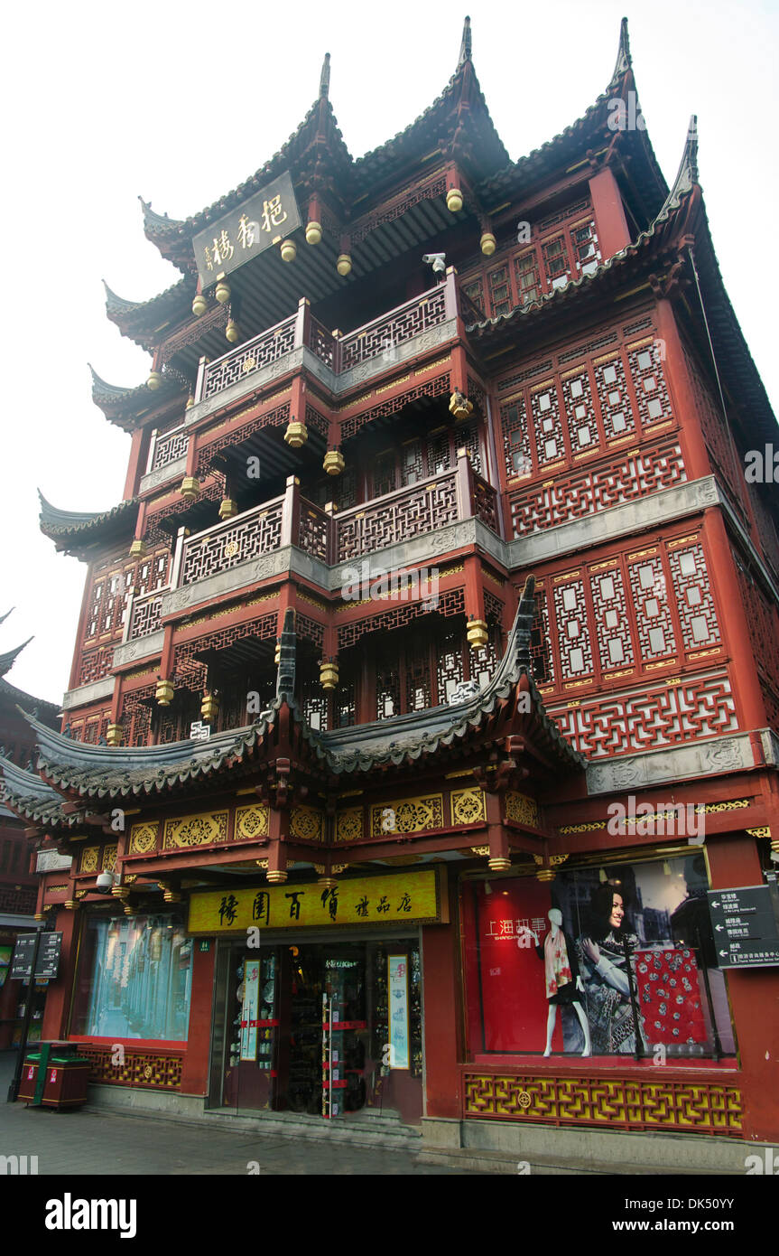 Chinese shop house hi res stock photography and images Alamy