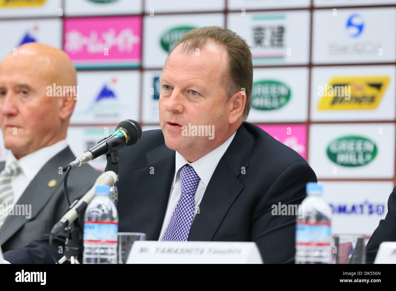 Tokyo Metropolitan Gymnasium, Tokyo, Japan. 30th Nov, 2013. Marius ...