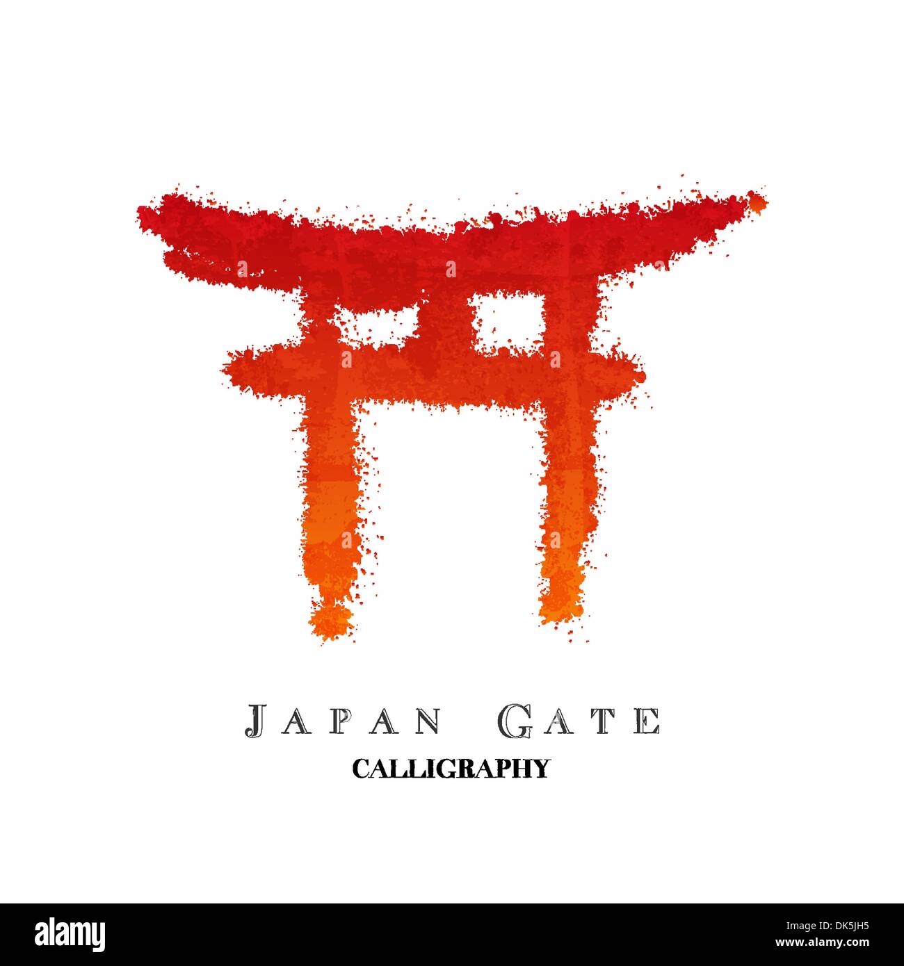 Natural gate Stock Vector Images - Alamy