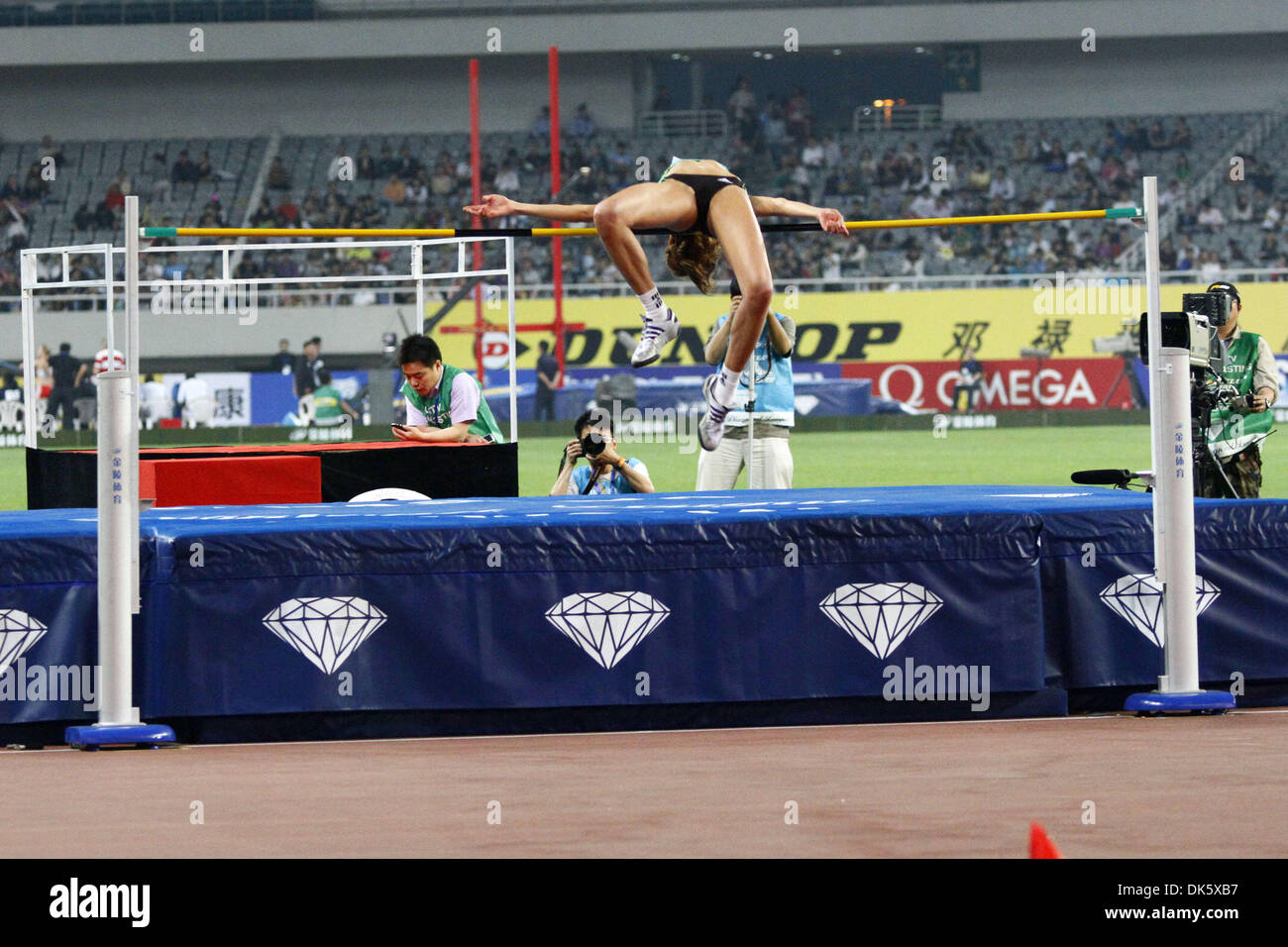 Blanka vlasic high jump hi-res stock photography and images - Alamy