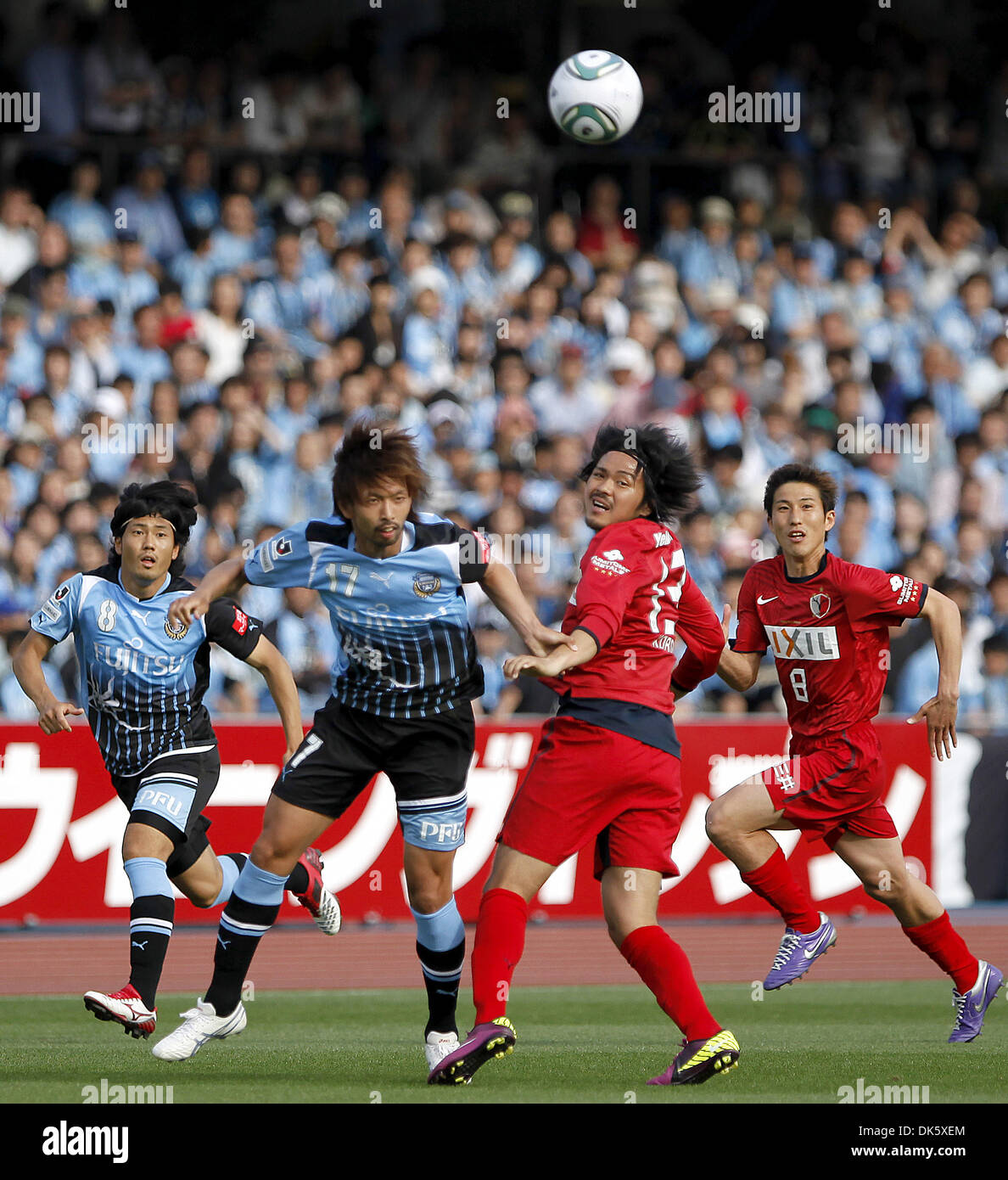 Shinzo koroki hi-res stock photography and images - Alamy