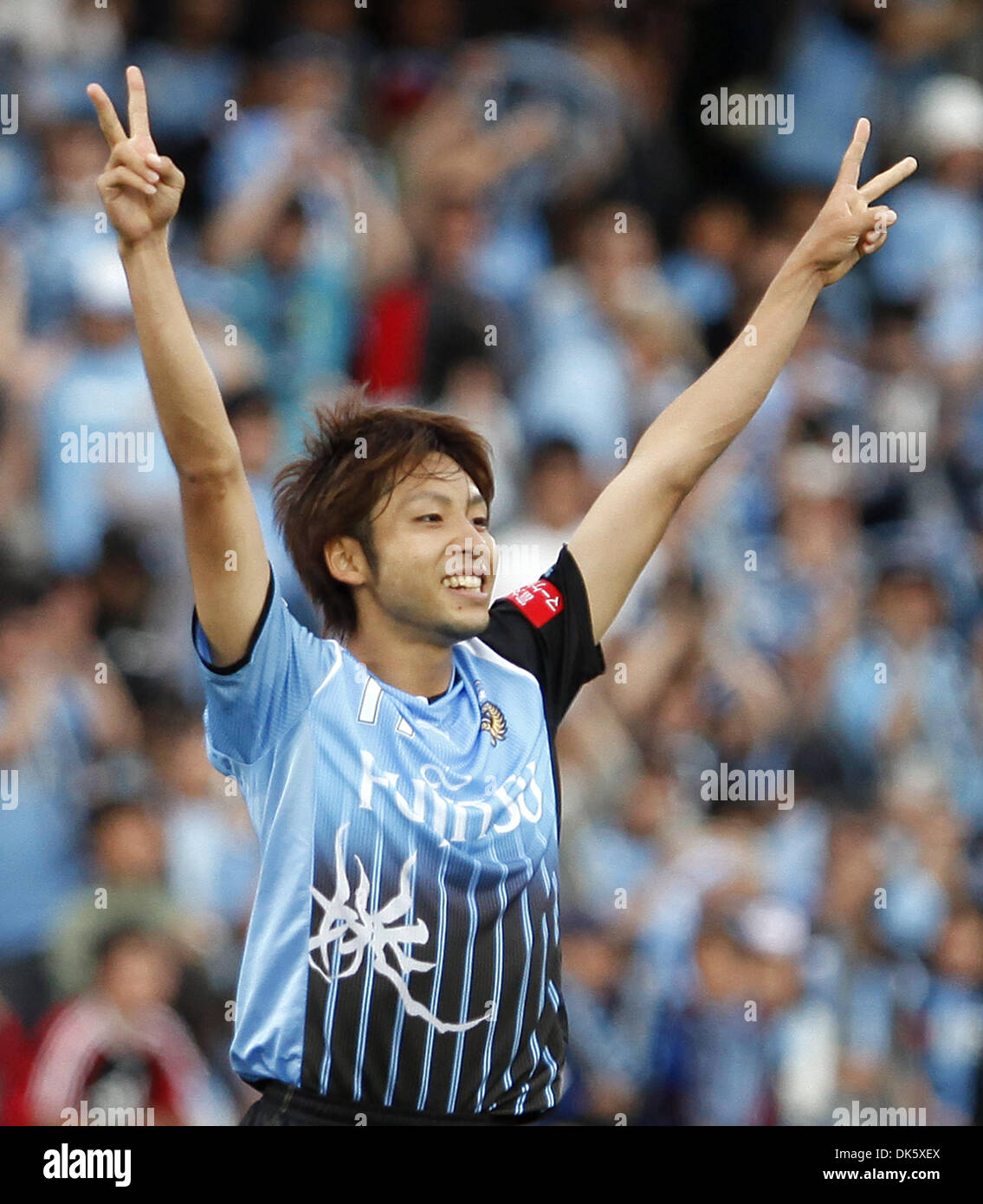 Yu kobayashi kawasaki frontale hi-res stock photography and images - Alamy