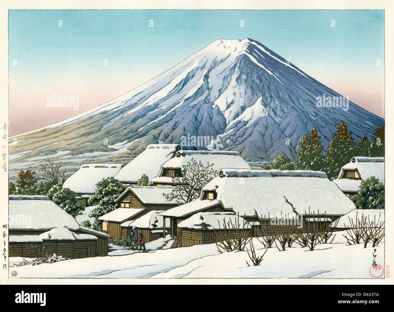 Mount Fuji, Japan Stock Photo - Alamy