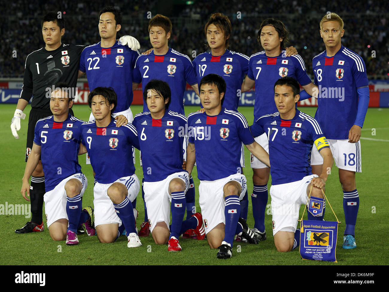 June 7, 2011 - Kanagawa, Japan - Players of Japan National Team pose ...