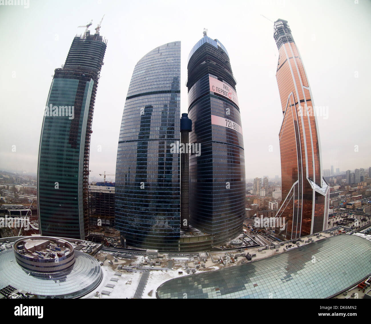 Mercury tower moscow High Resolution Stock Photography and Images - Alamy