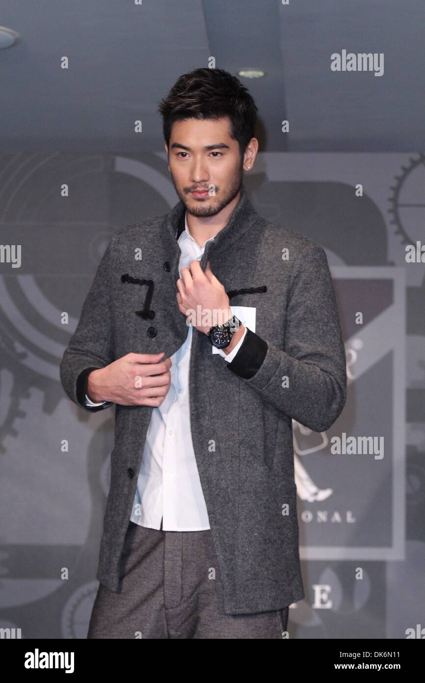 Taipei, Taiwan. 2nd Dec, 2013. Actor Godfrey Gao attends commercial ...