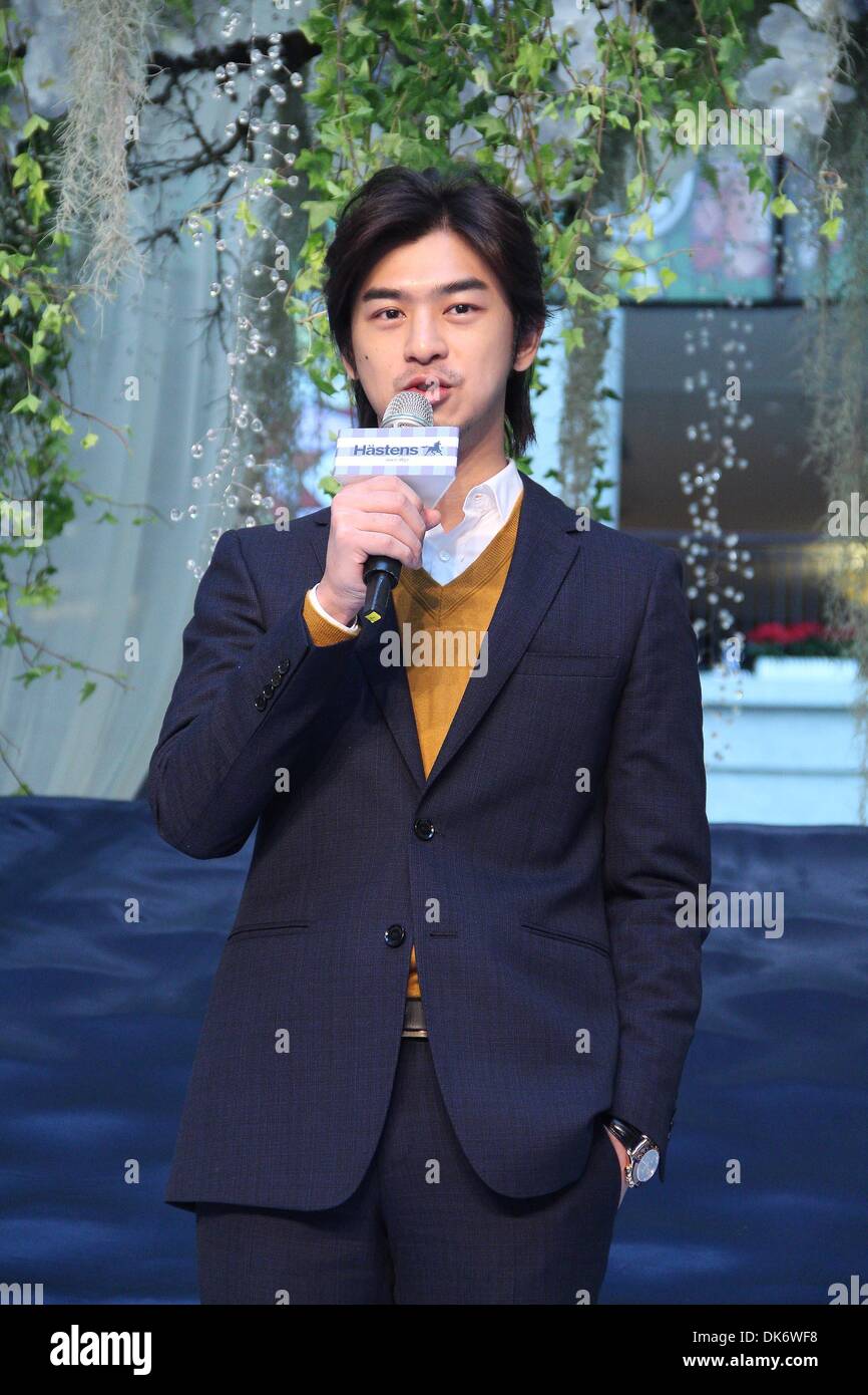 Taipei, Taiwan. 2nd Dec, 2013. Actor Chen Bolin attends commercial ...