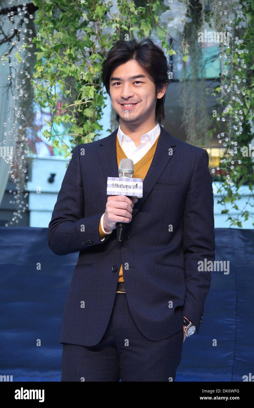 Taipei, Taiwan. 2nd Dec, 2013. Actor Chen Bolin attends commercial ...