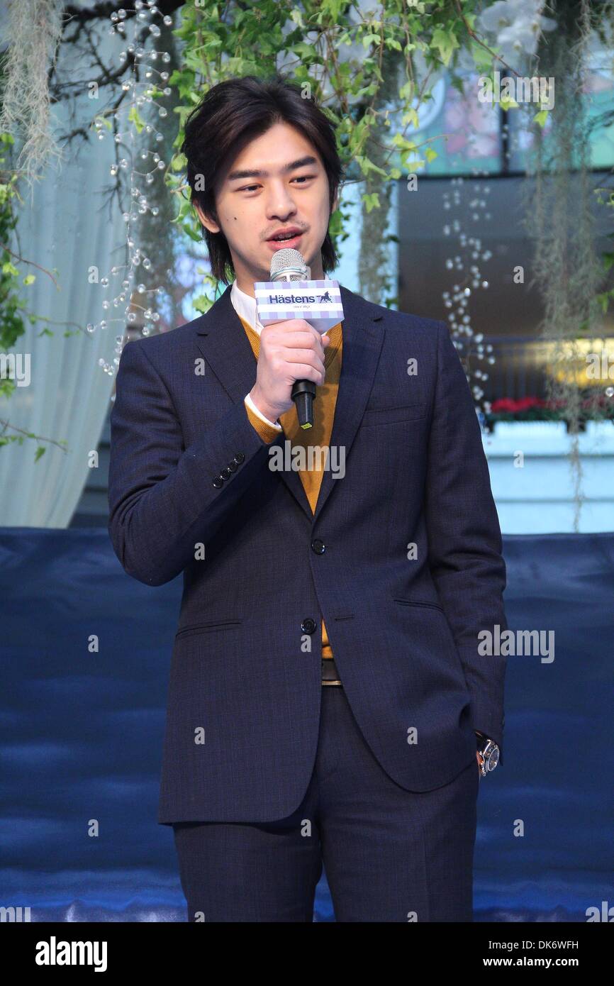 Taipei, Taiwan. 2nd Dec, 2013. Actor Chen Bolin attends commercial ...