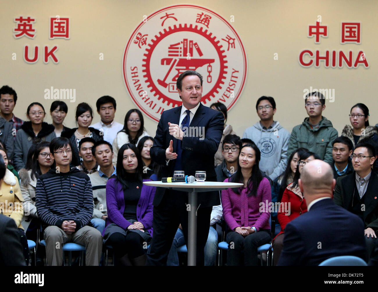 Shanghai jiao tong hi-res stock photography and images - Alamy