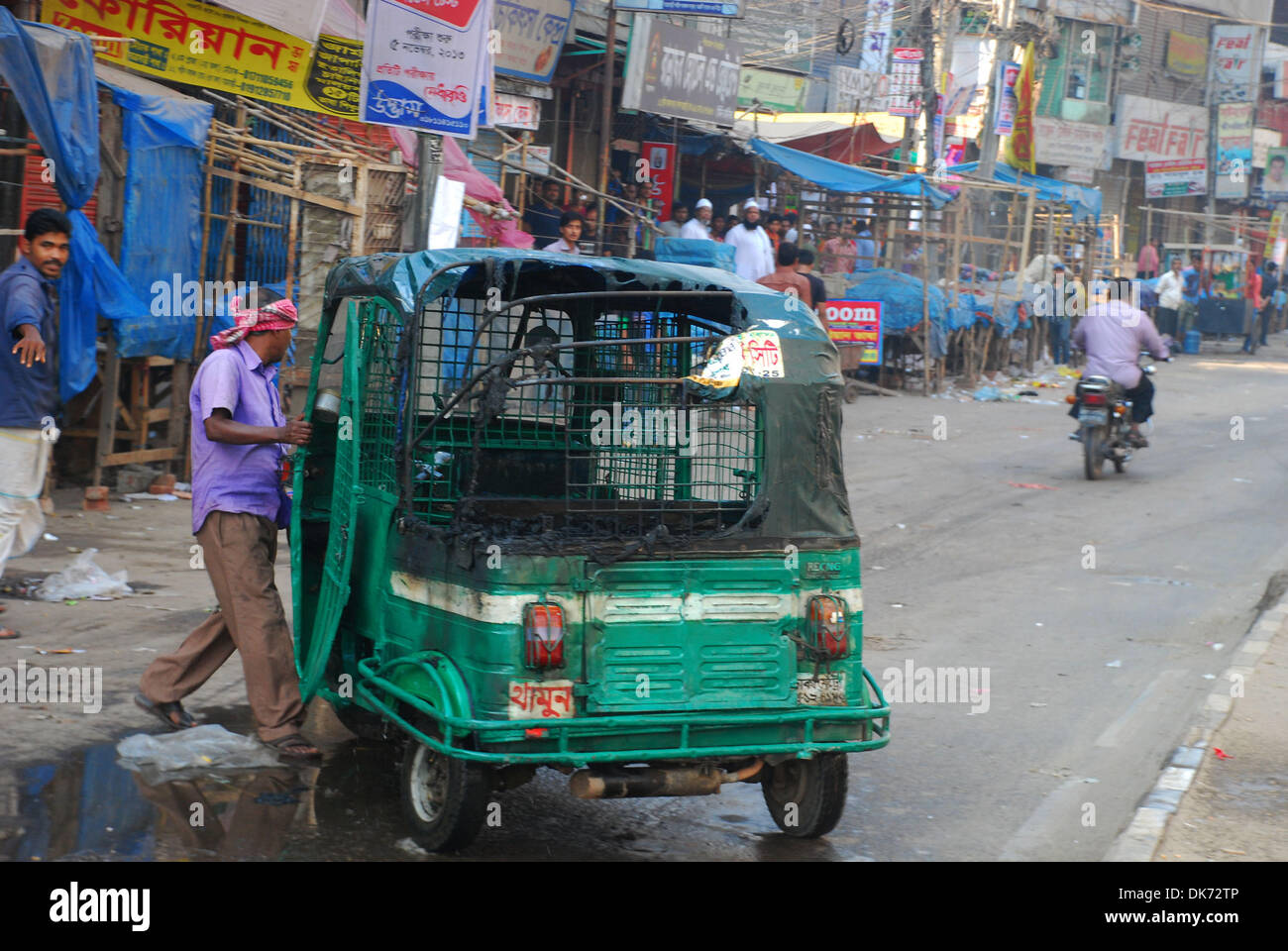 Auto rickshaw in bangladesh hi-res stock photography and images - Alamy