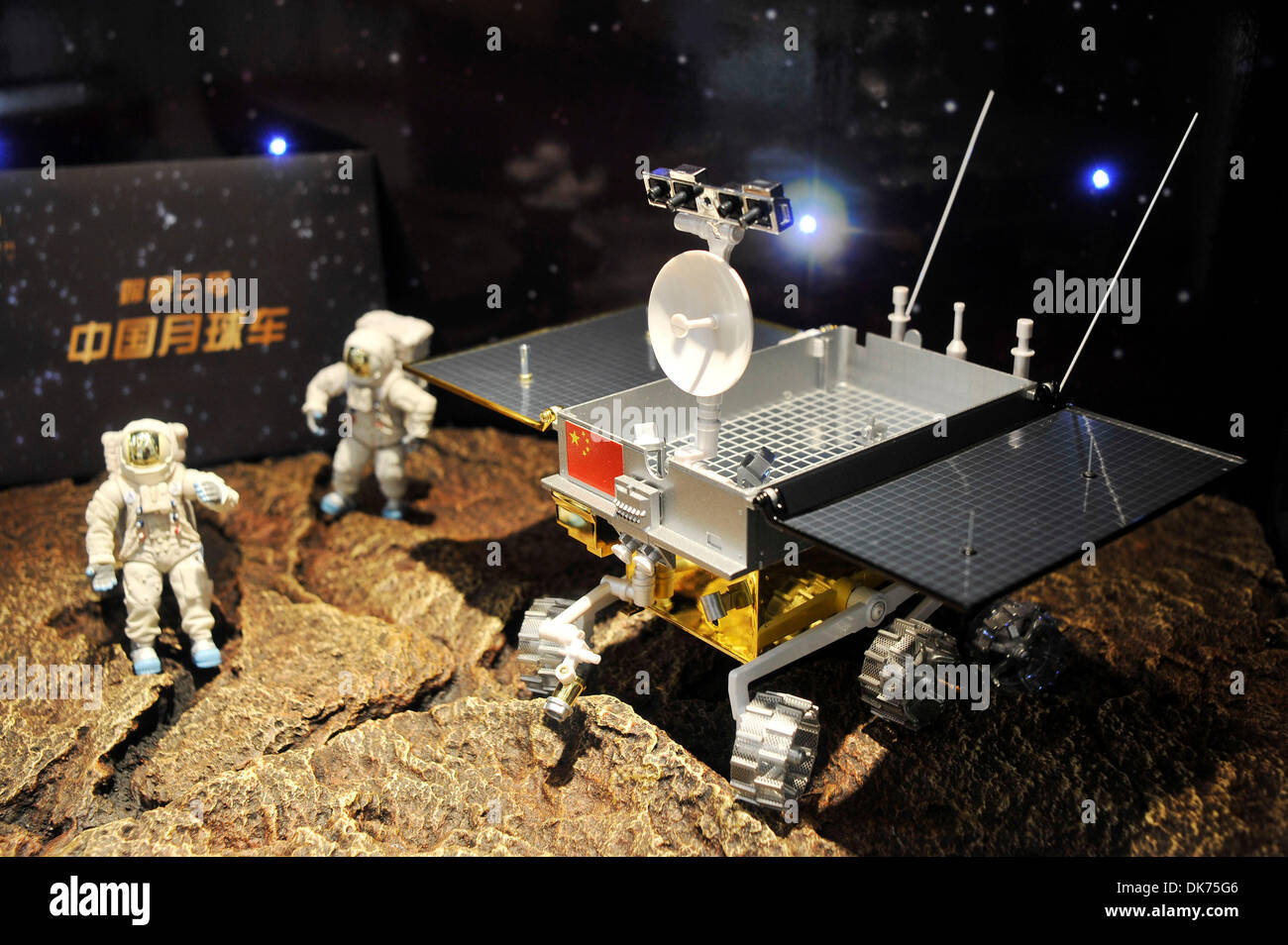 Jade rabbit launch hi-res stock photography and images - Alamy