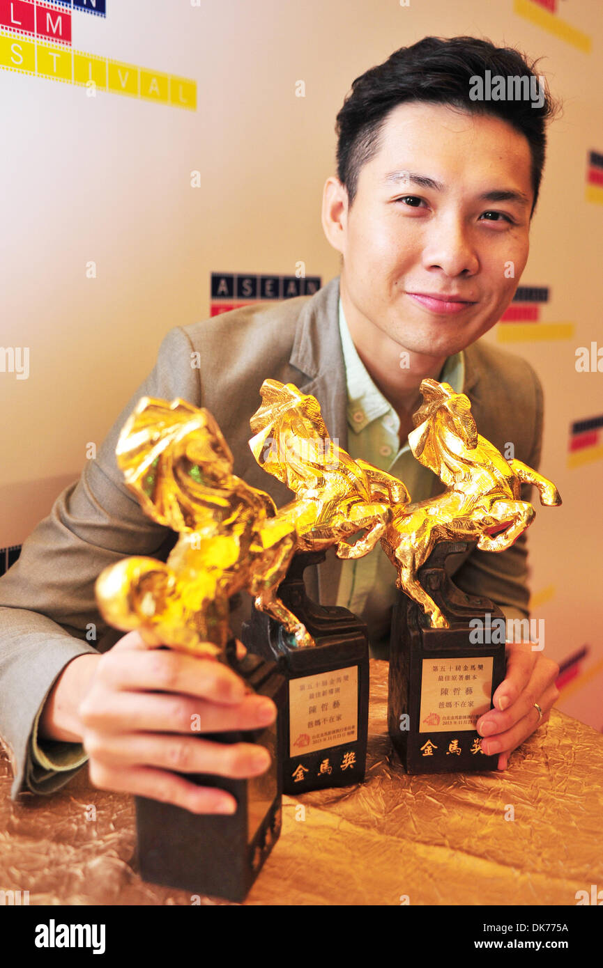 Ilo ilo singapore hi-res stock photography and images - Alamy