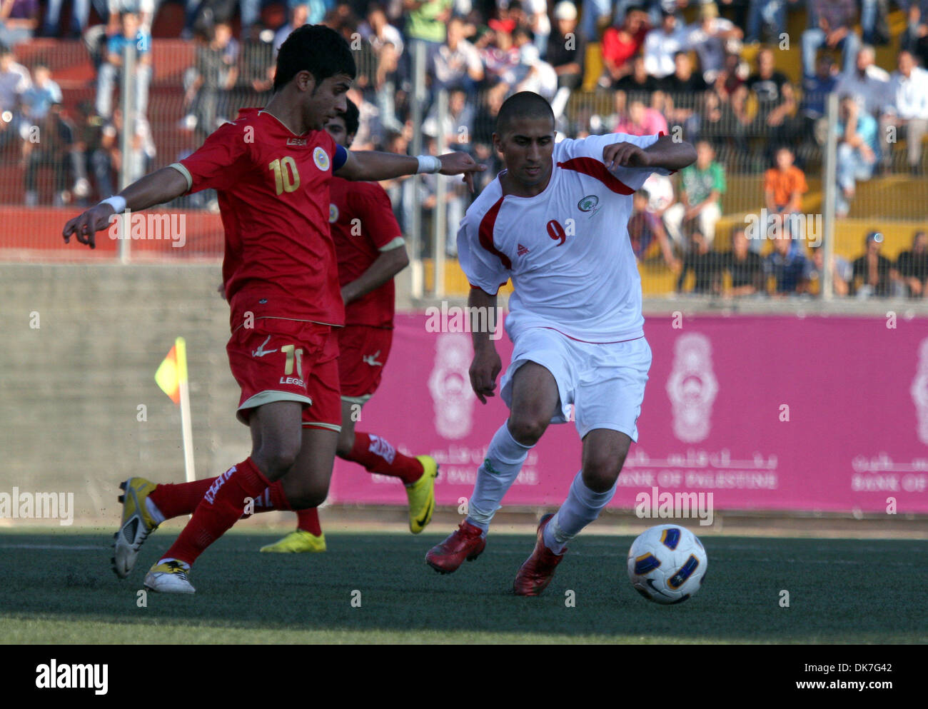 Issam rimawi hi-res stock photography and images - Alamy