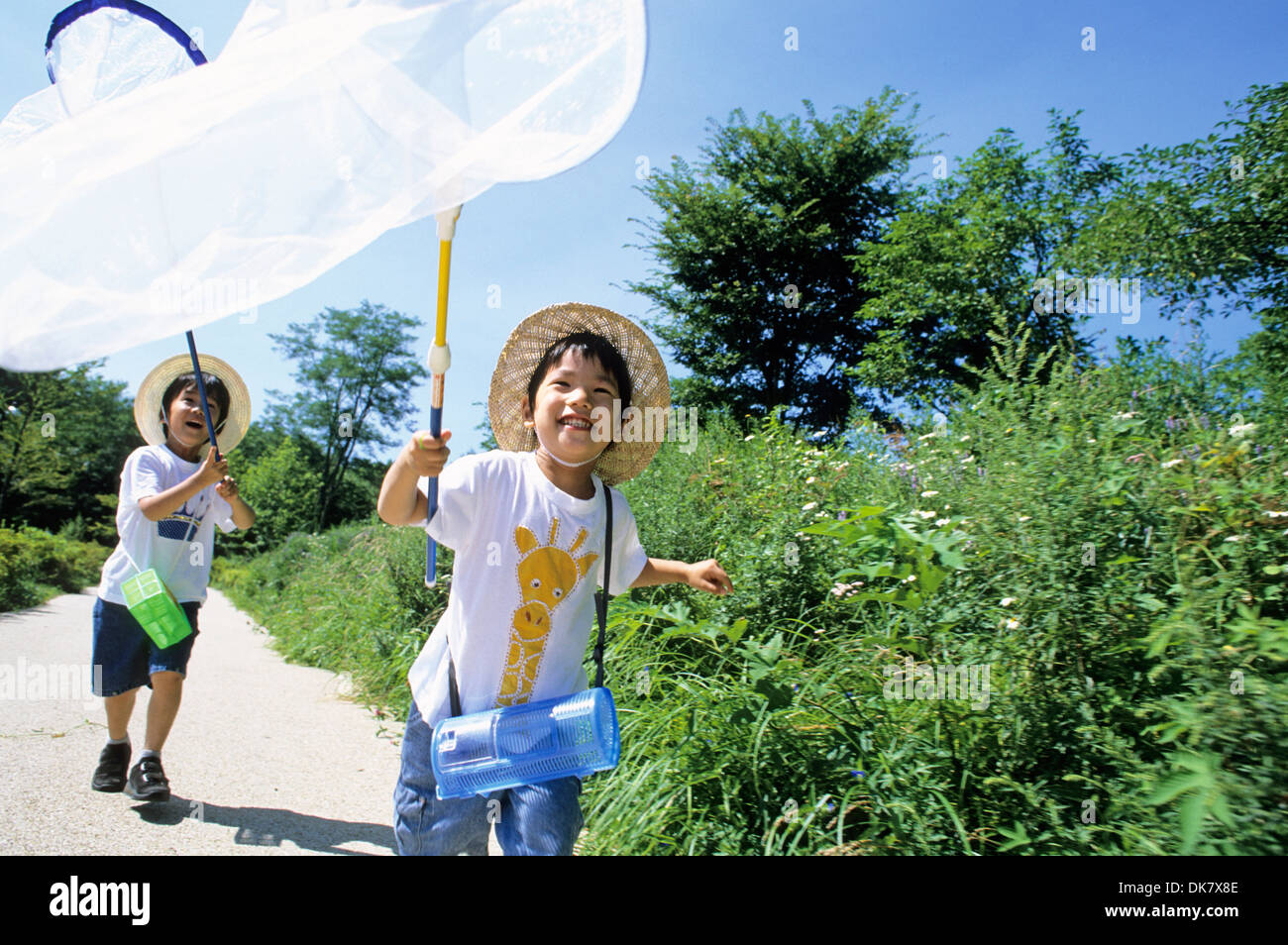 Cute japanese kids hi-res stock photography and images - Alamy