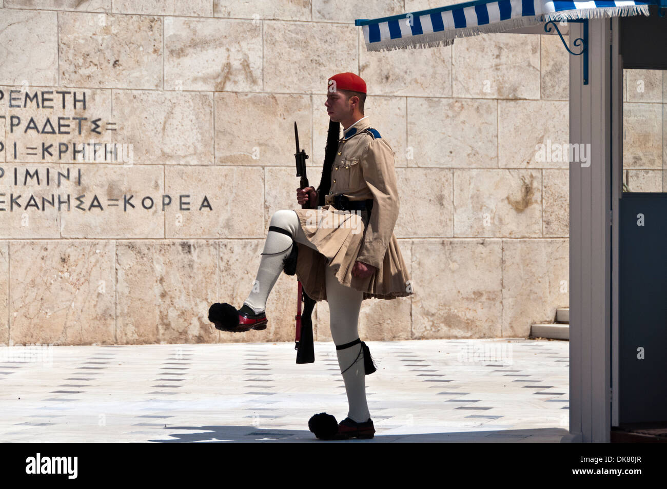 The Greek Presidential Guard at the Tomb of the Unknown Soldier in ...