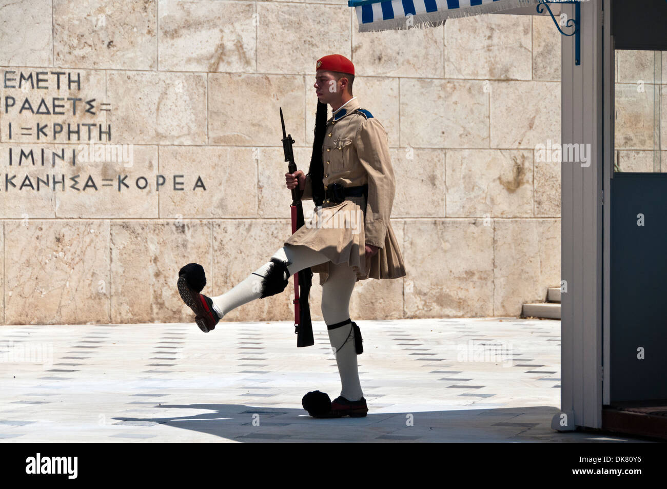 The Greek Presidential Guard at the Tomb of the Unknown Soldier in ...