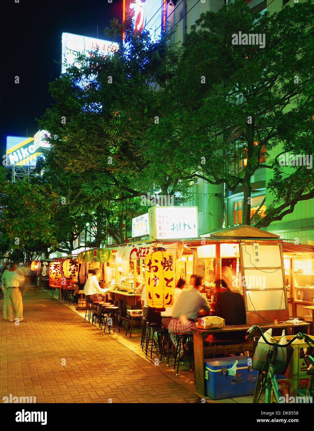 Fukuoka Prefecture, Japan Stock Photo - Alamy
