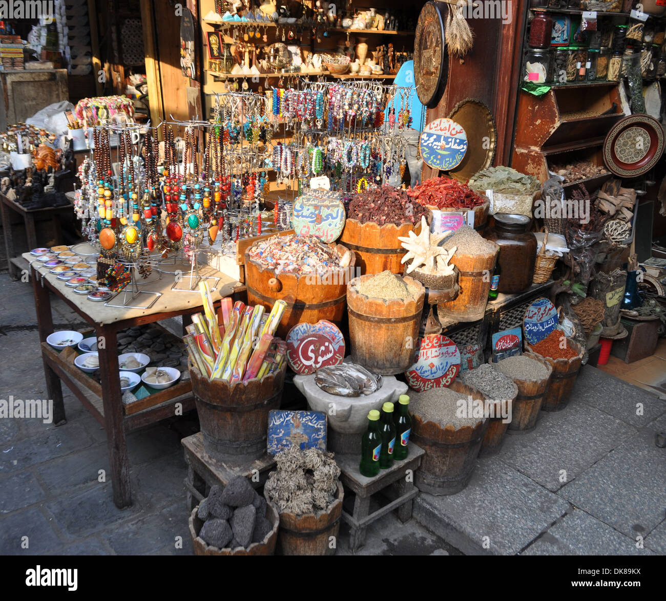 Market Cairo Egypt Souvenirs High Resolution Stock Photography and ...