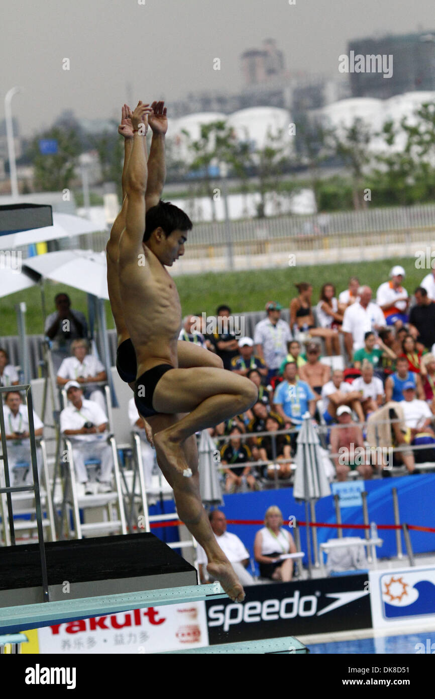 Jul 19, 2011 - Shanghai, China - China's QIN KAI and LUO YUTONG brought ...