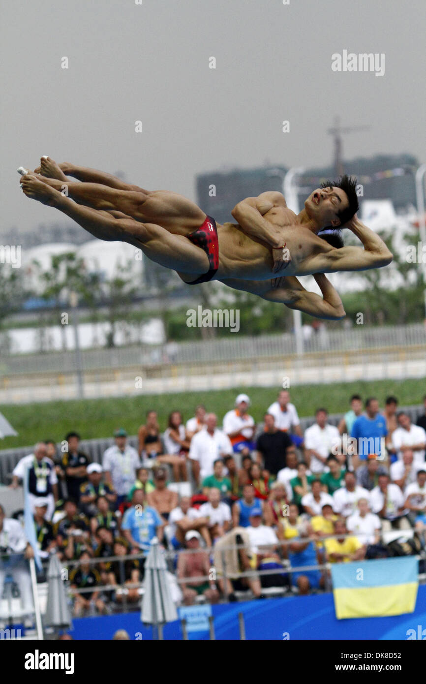 Jul 19, 2011 - Shanghai, China - China's QIN KAI and LUO YUTONG brought ...