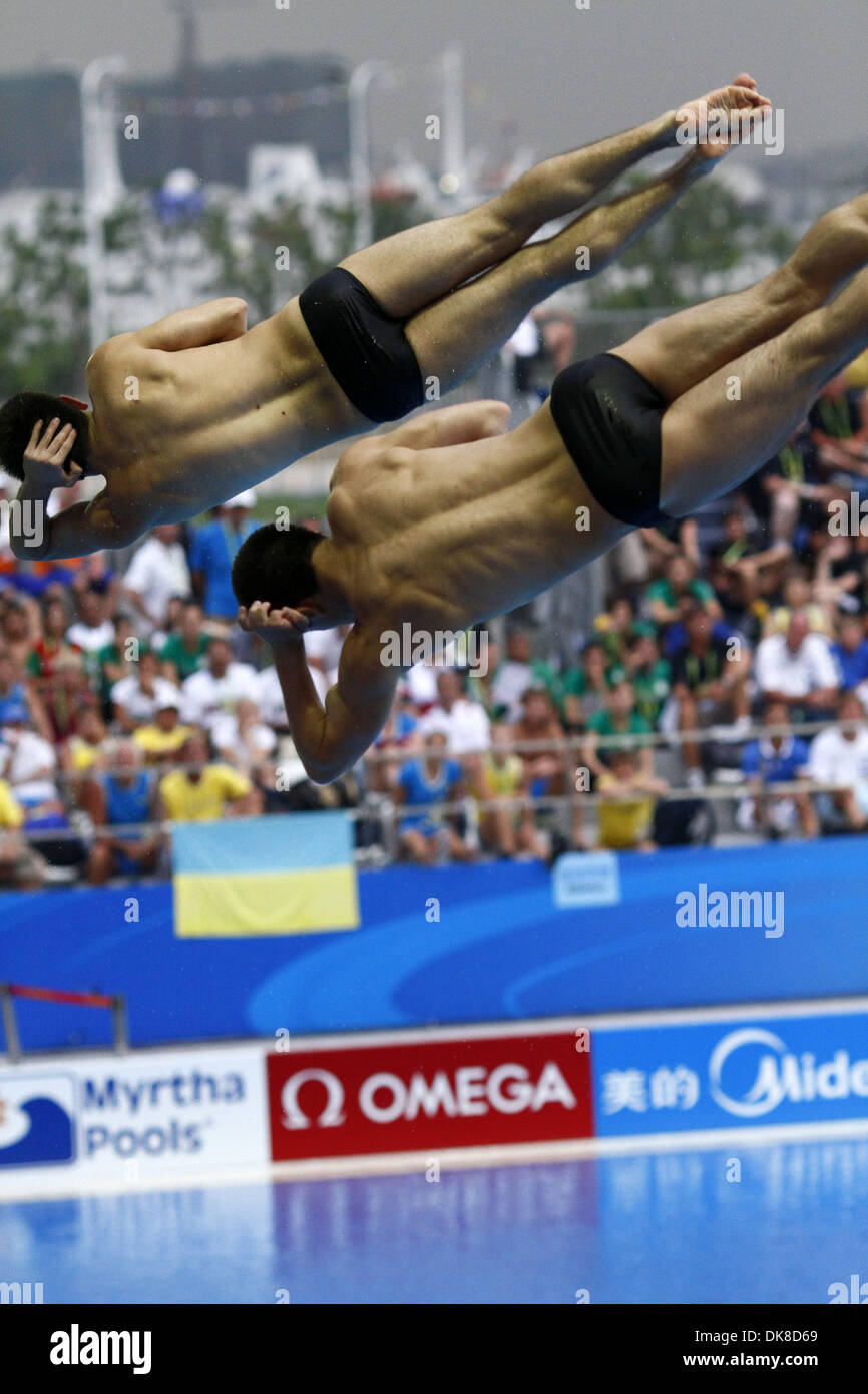 July 19, 2011 - Shanghai, China - The Georgian team of CHOLA CHANTURIA ...