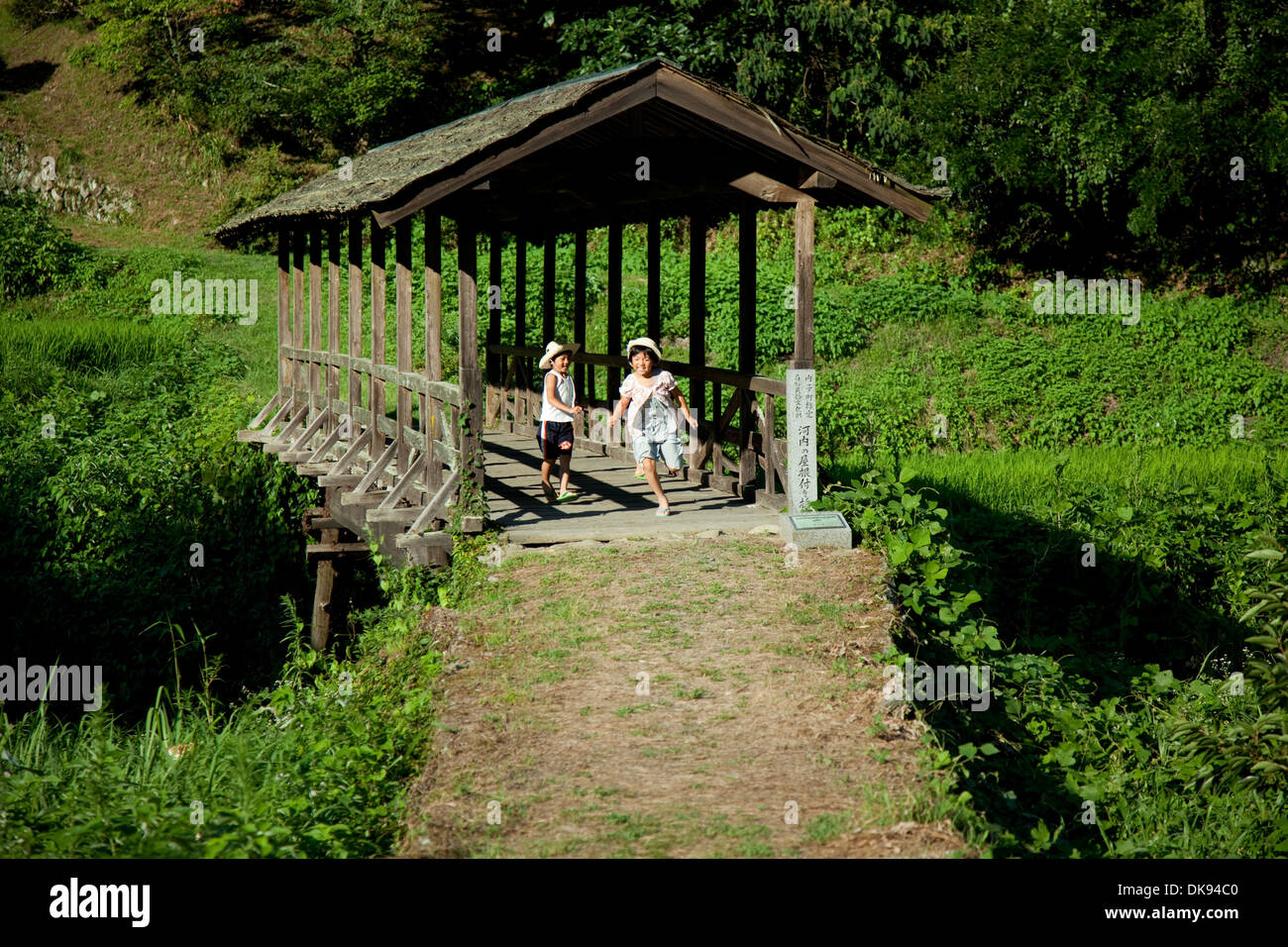 Japanese kids in the countryside Stock Photo - Alamy