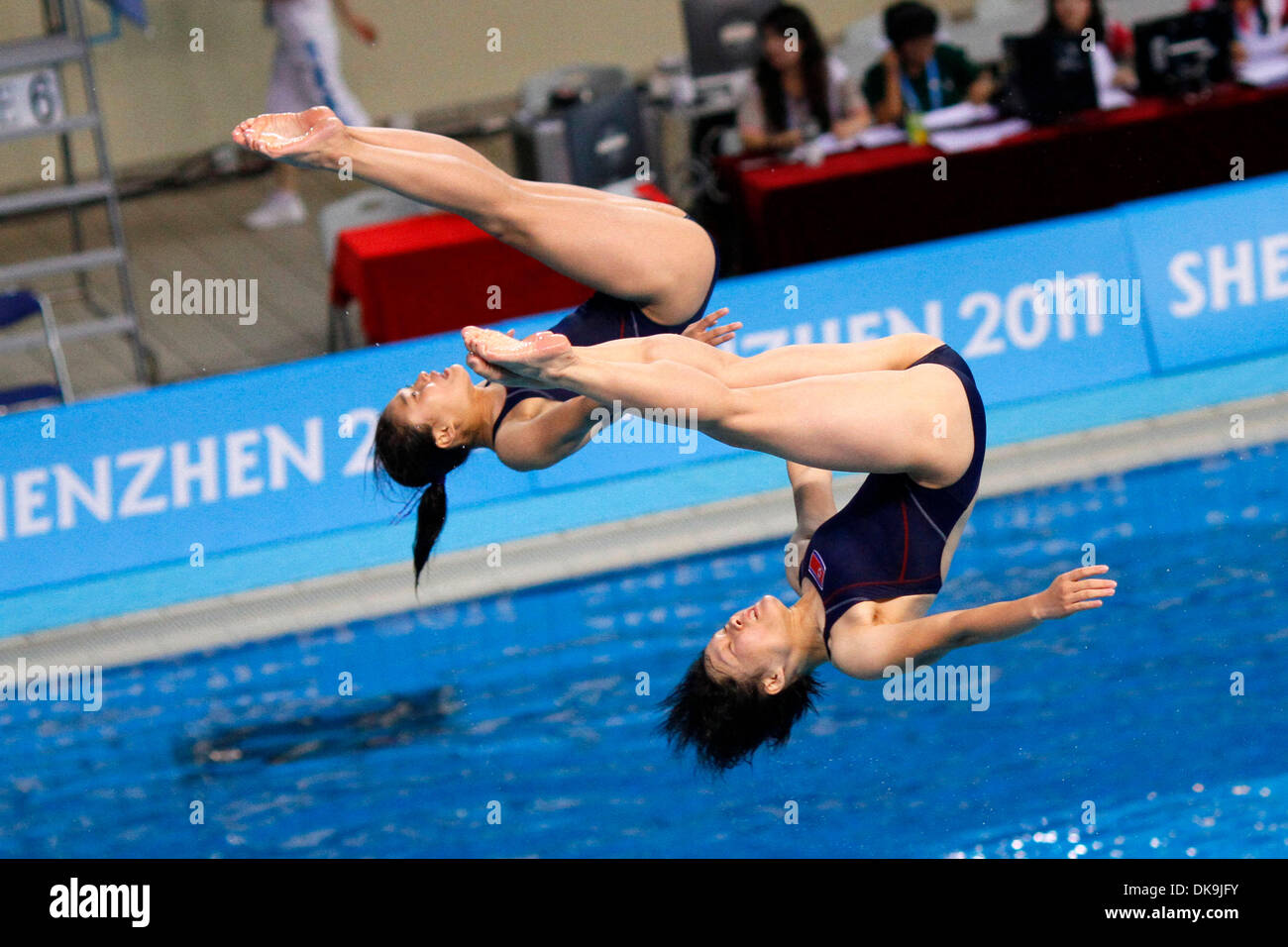 Un hyang kim hi-res stock photography and images - Alamy