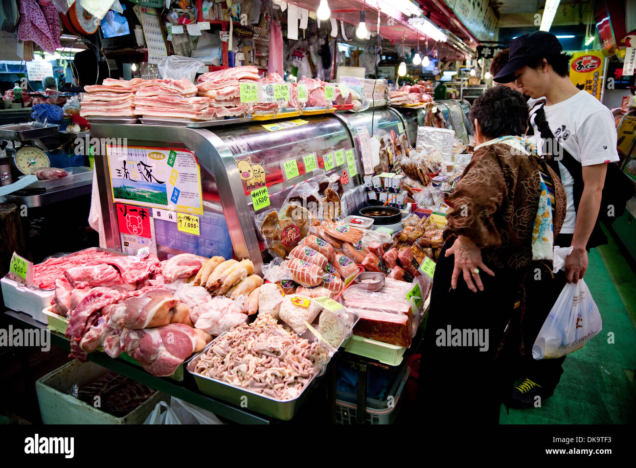 Okinawa people hi-res stock photography and images - Alamy