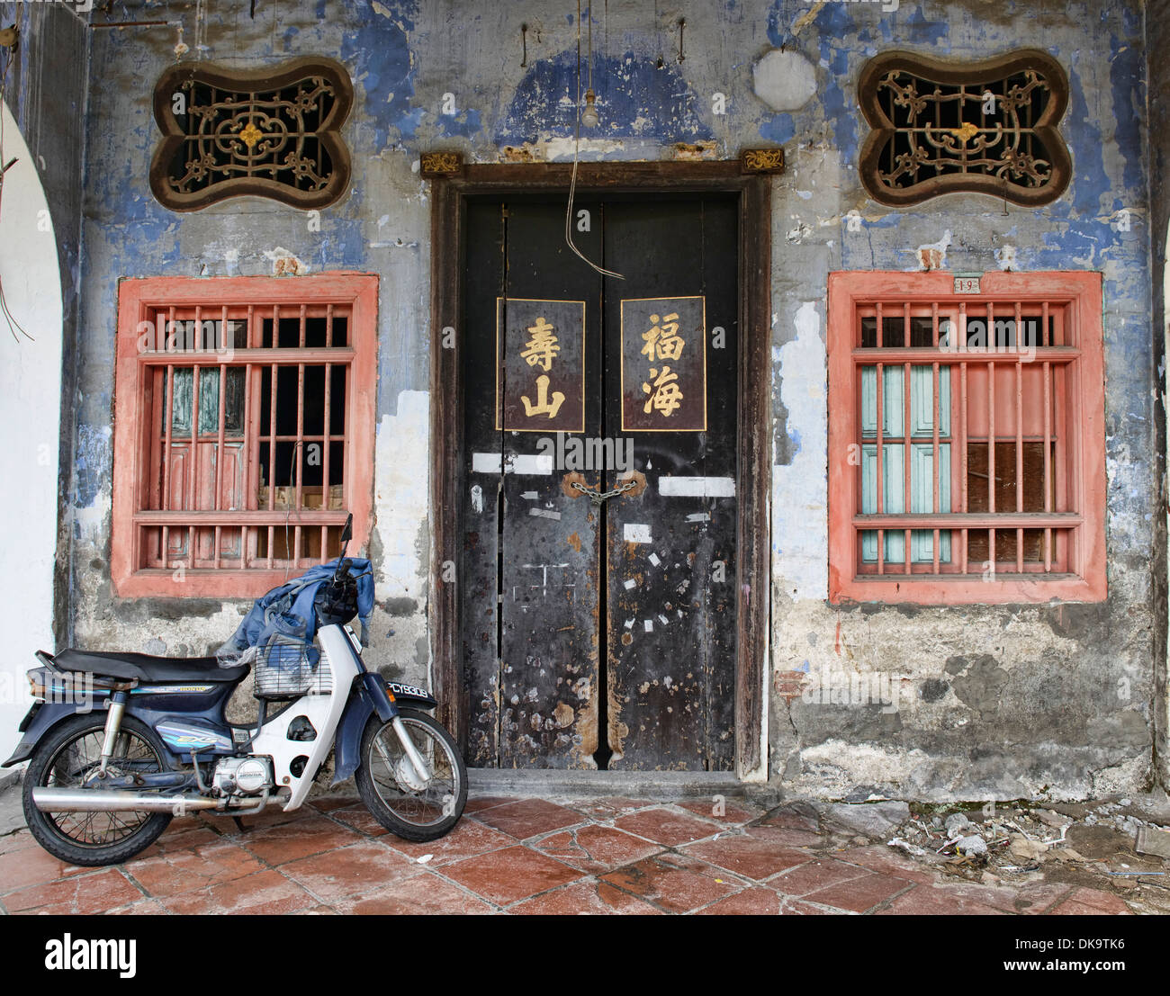 Traditional Chinese shop houses in the UNESCO World Heritage zone of ...