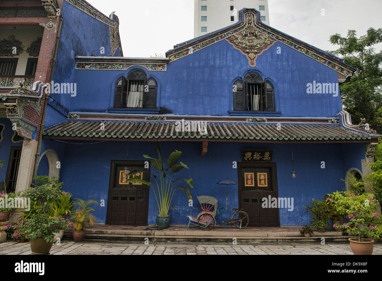 The Cheong Fatt Tze mansion in the UNESCO World Heritage zone of ...