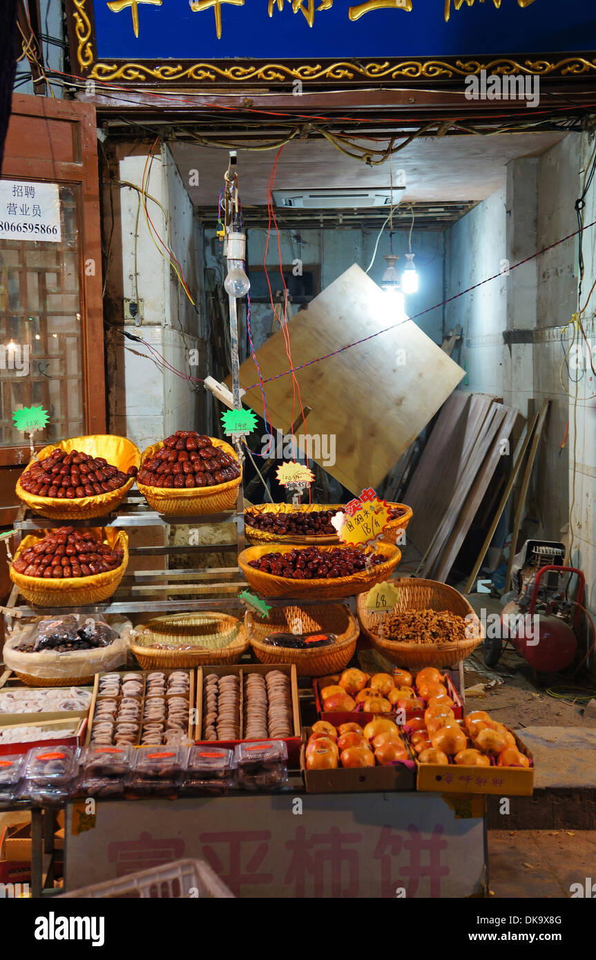 Night scene from the Muslim Quarter, Xian, China Stock Photo - Alamy