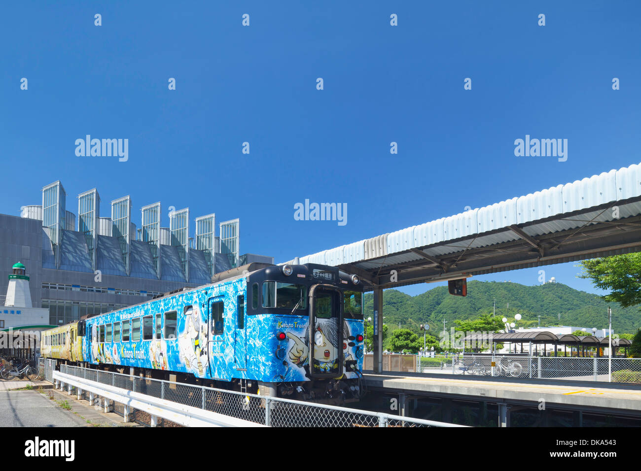 Sakaiminato, Japan Stock Photos & Sakaiminato, Japan Stock Images - Alamy
