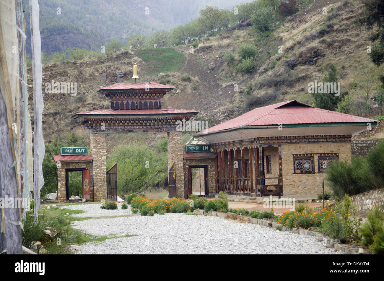 Entrance to National Museum. Established in 1968, in the ancient Ta ...
