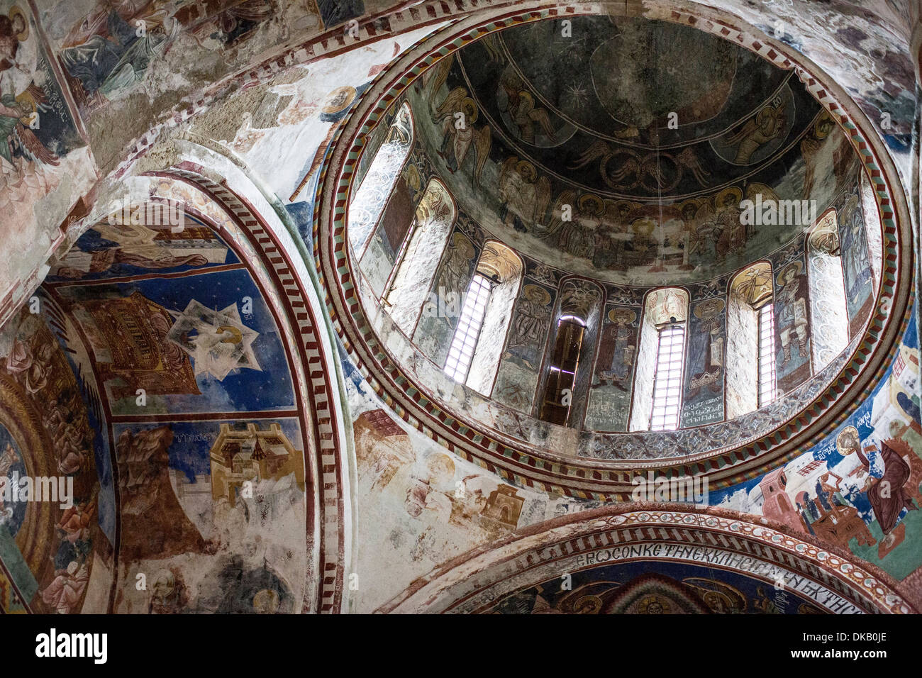 Gelati Monastery interior, near Kutaisi, Georgia Stock Photo - Alamy