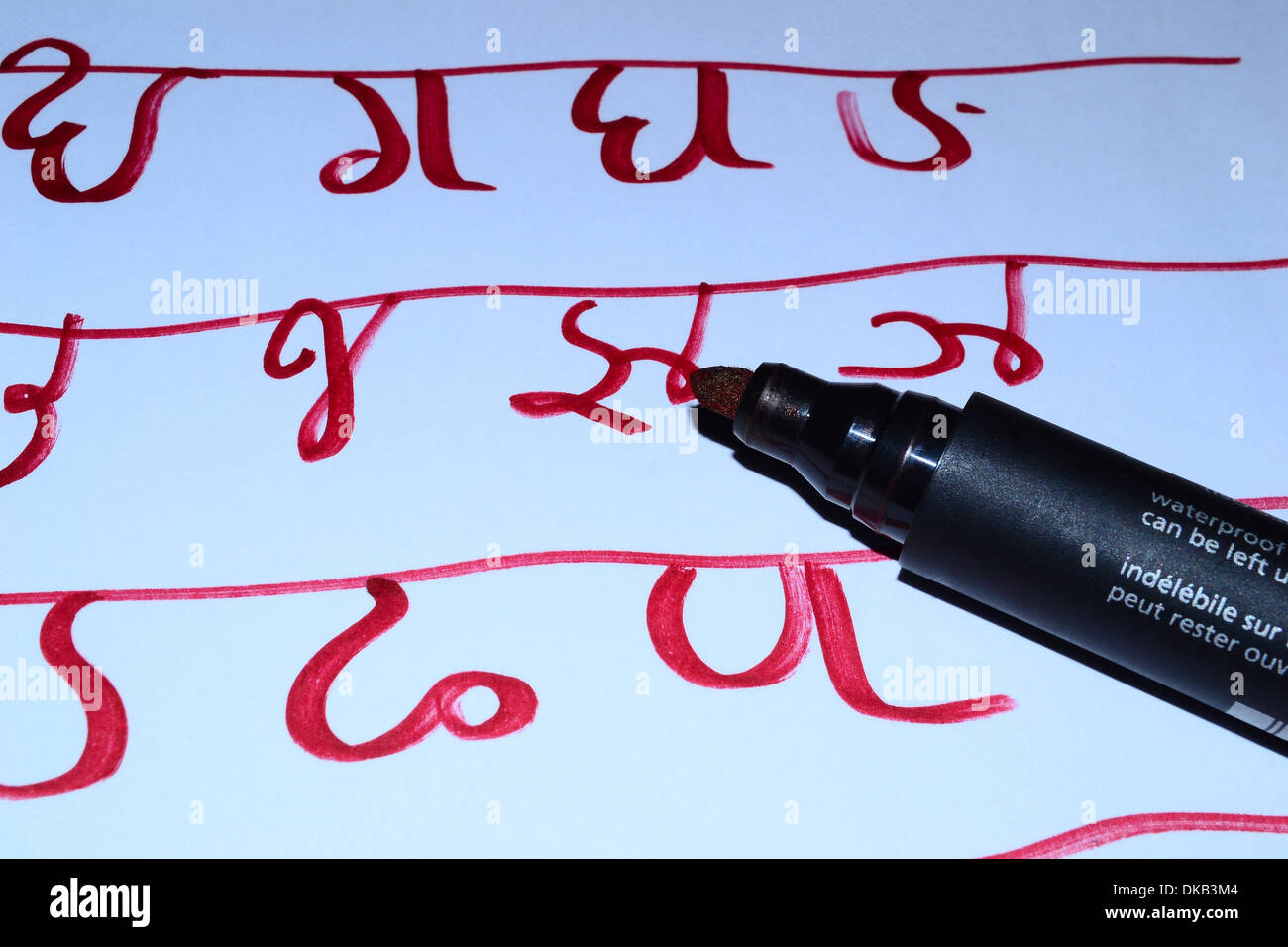 Script devnagari hi-res stock photography and images - Alamy