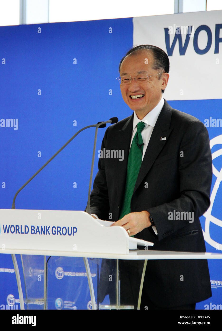 South korea bank korea development bank hi-res stock photography and ...