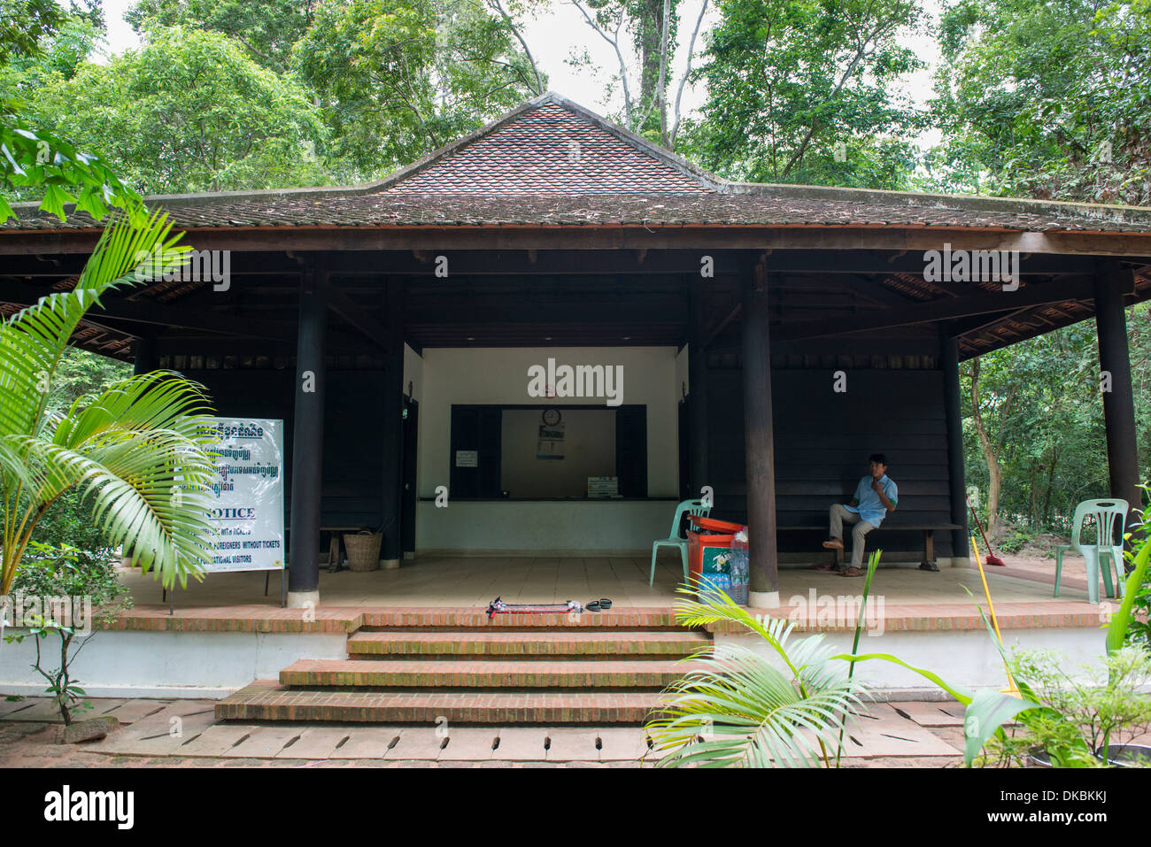 Public toilet in Angkor Wat area for tourist convenience, Siem Ream ...