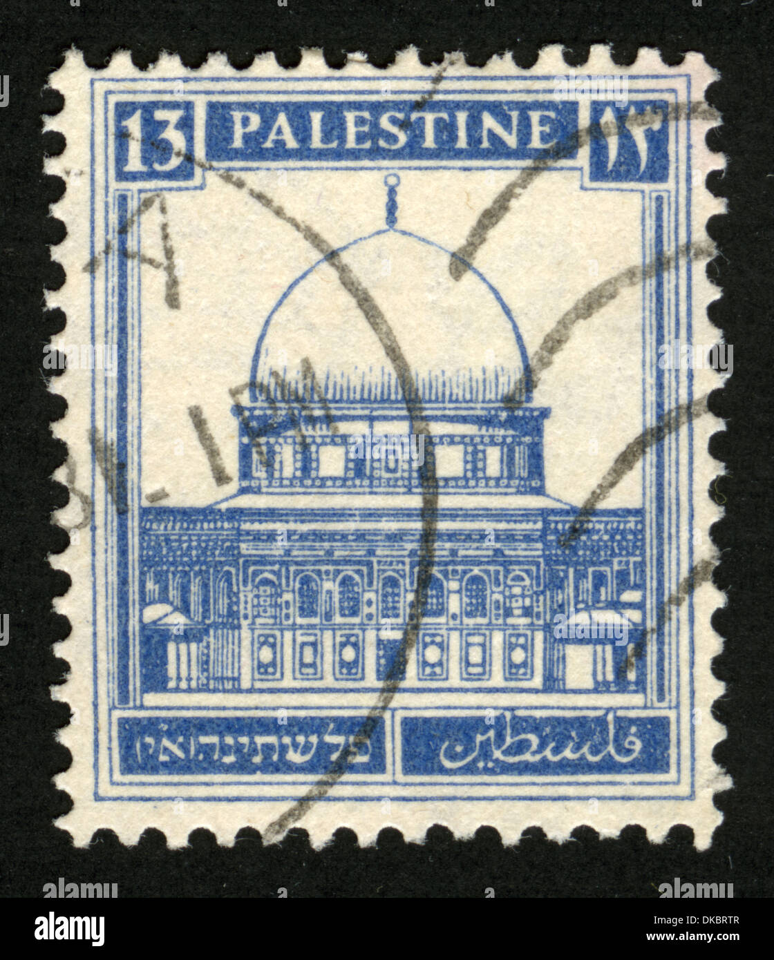 Stamp palestine hi-res stock photography and images - Alamy