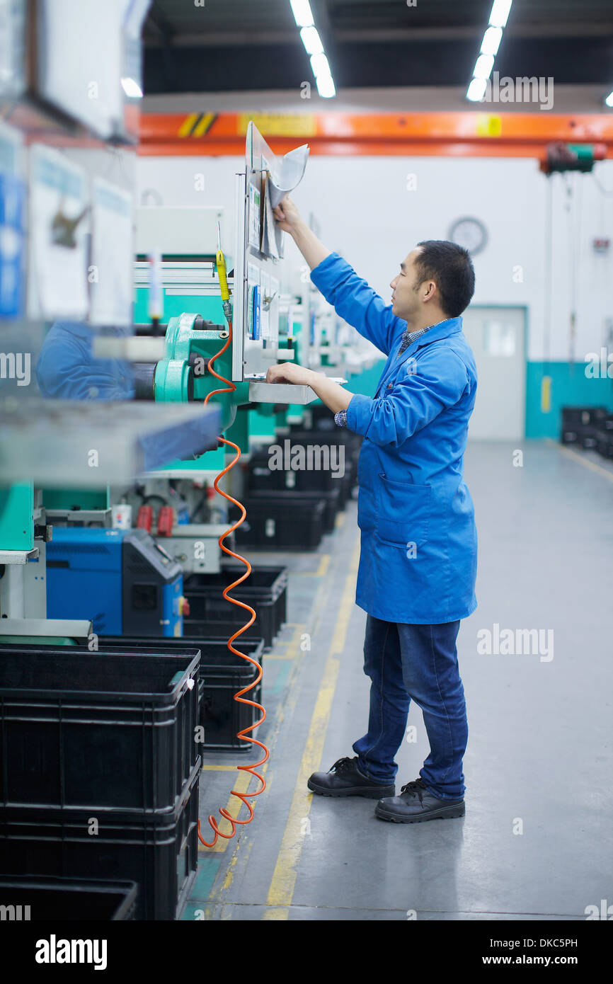 Plant Reaching High Resolution Stock Photography and Images - Alamy