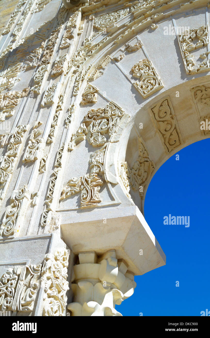 Detail of the entrance of Yafar's house, in archeological set of ...