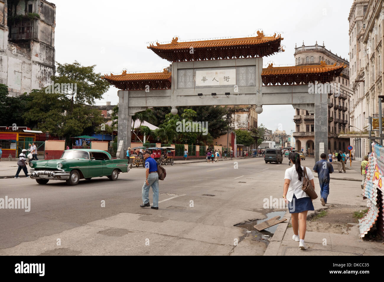 The entrance to Chinatown, Havana, Cuba Caribbean Stock Photo - Alamy