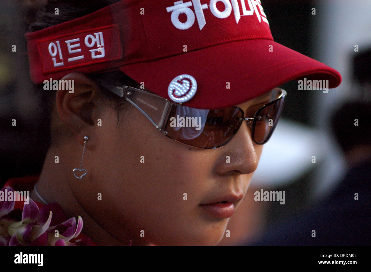 Jee young hi-res stock photography and images - Alamy