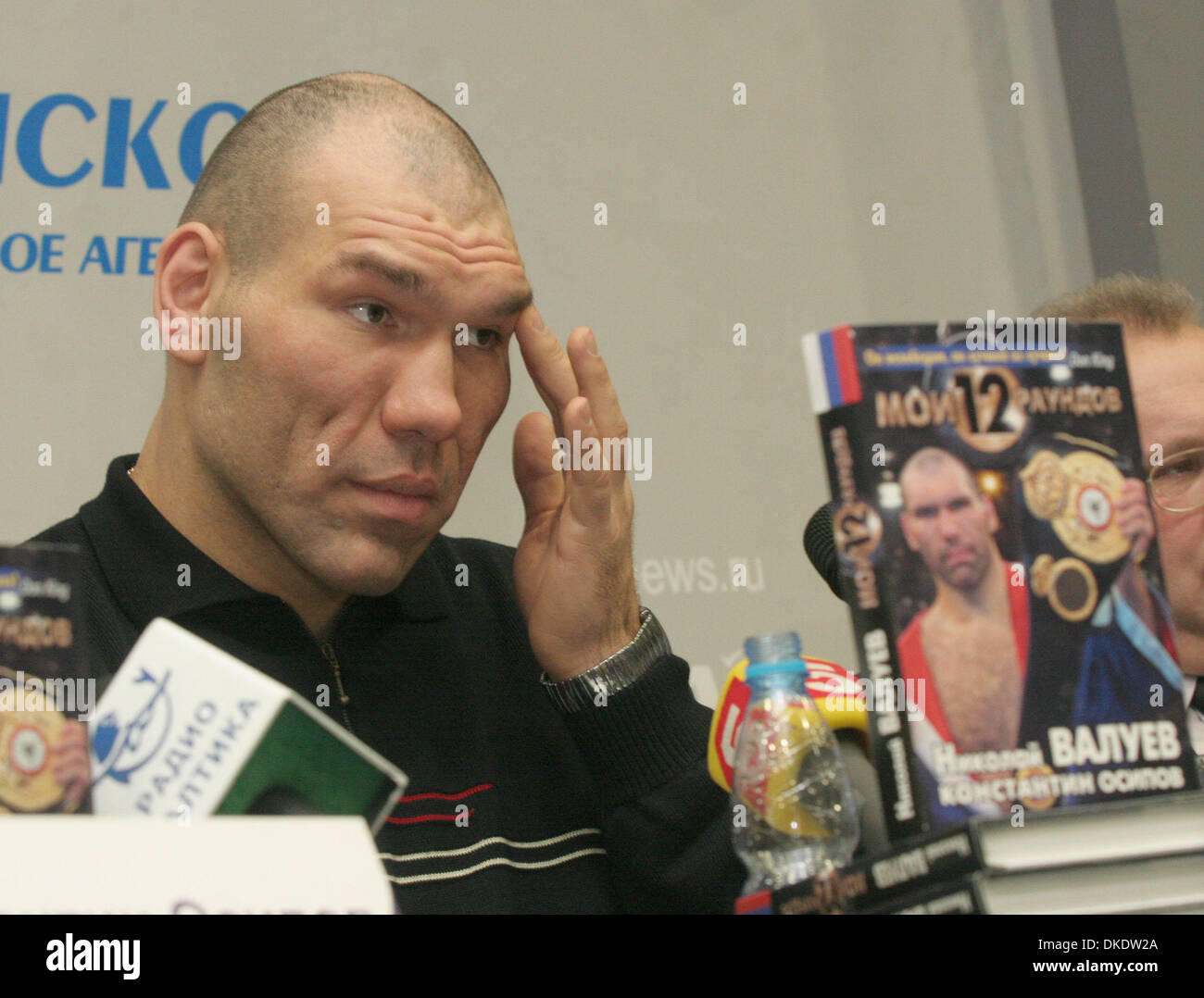 St.Petersburg. Russian WBA heavy weight champion - boxer Nikolai Valuev ...